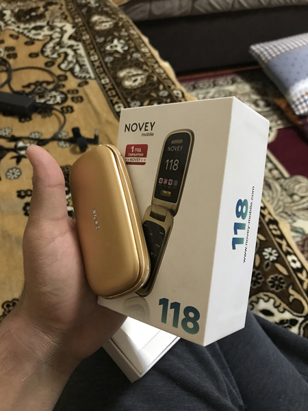Novey mobile 118
