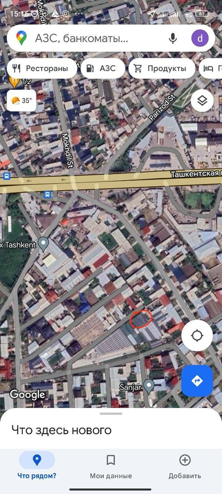 Sergeli bobur maxallada yer sotiladi 6sotik +4 sotik zaxvati bor