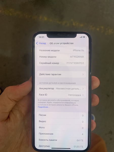 Iphone xs 64 gb batare 100