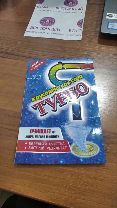 Qadoqlash paketlariga hizmat korsatish