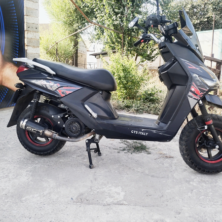 Skutr Yamaha cllasic