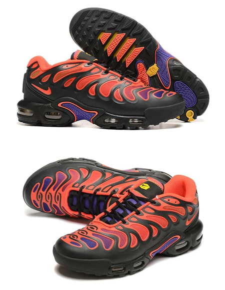 Nike vapormax plus