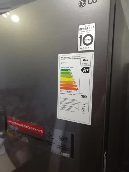 LG холодильник  Door Cooling system + Smart INVERTER compressor