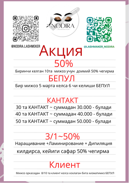 Kiprik ekish  Qosh Kiprik Laminatsiya Dipilyatsiya