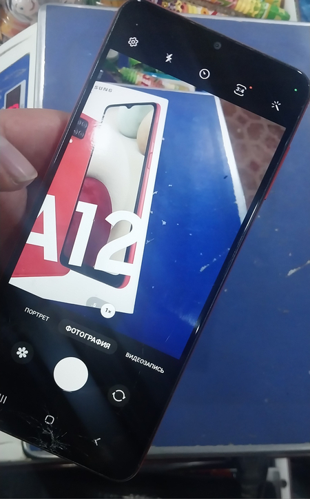 Samsung a12 sotiladi