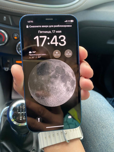 Iphone 12 mini Blue