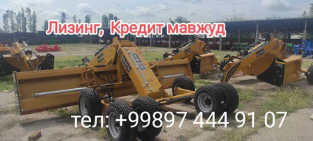 Лазерни планеровщик, лазерли ер текислагич