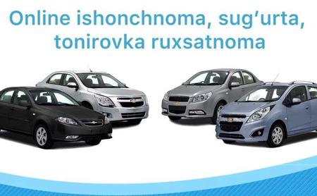 Онлайн Доверенность,Сугурта,Тонировка,Лицензия ва бошка хизматлар 24/7