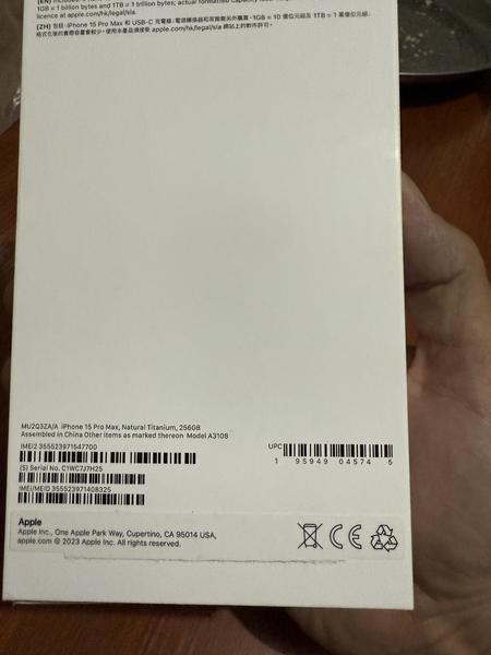 iPhone 15 Pro Max, Natural Titanium, 256GB ZA/A