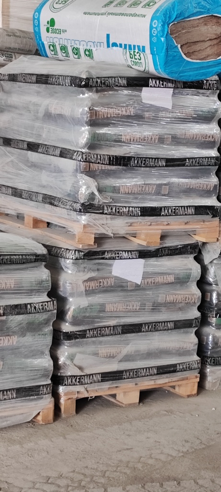 Цемент Семент Sement Cement сифати кафолаьланган