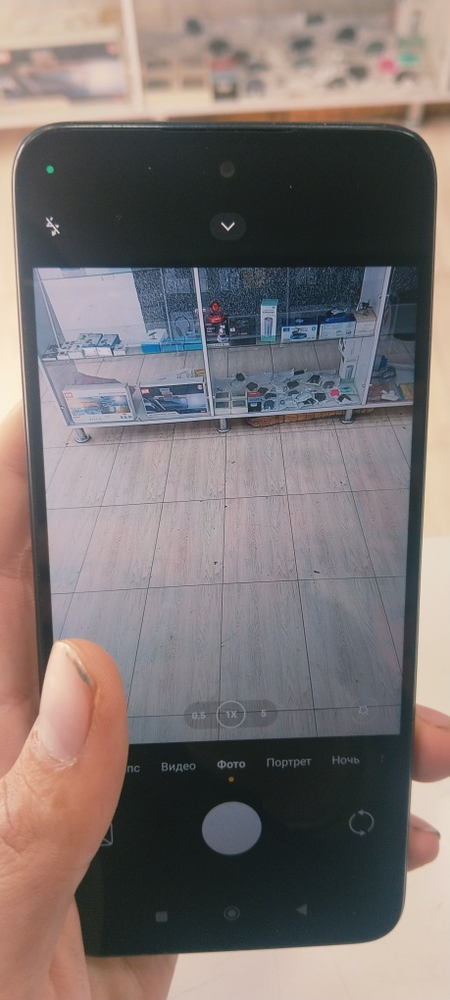 Redmi 12 srochna sotiladi