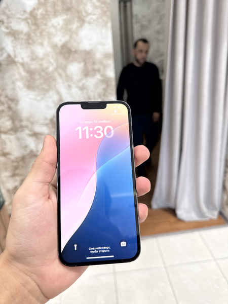 Iphone 13 pro max 256gb 84% bez karobka