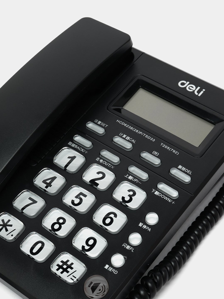 Deli uy telefoni