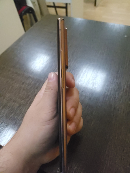 Samsung Galaxy Note 20 Ultra