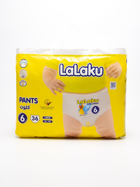 Lalaku trusiki 1,2,3,4,5,6,7,8