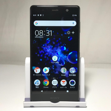 Sony Xperia XZ2 Premium