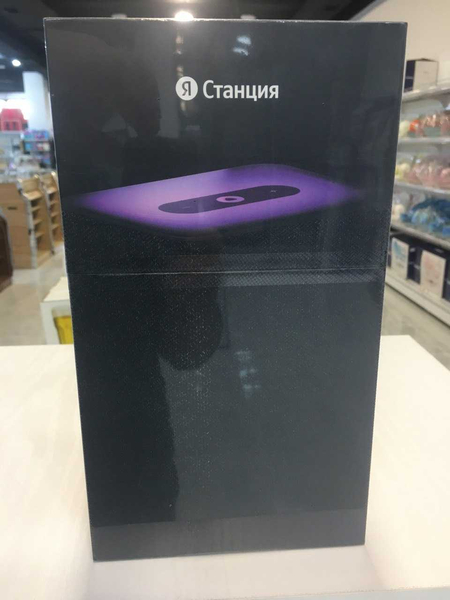Яндекс станция 2