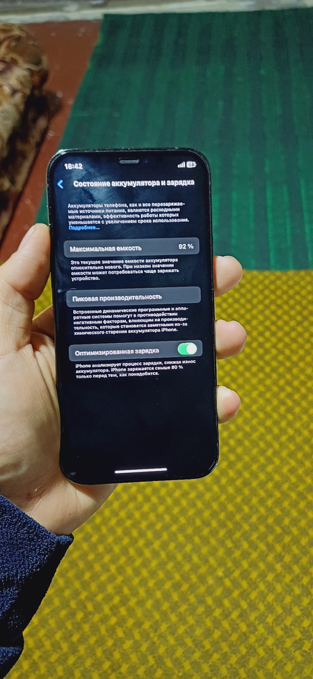 iPhone 12 pro LLA 92% Yomkost Rangi Qora Holati Zo\\\'r!!!