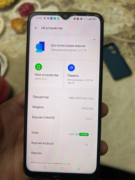 Oppo  a57sssssssss