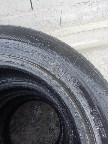 Балон сотилади 15R
