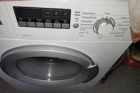 Стиральная машина Bosch на 6 кг, Maxx 6