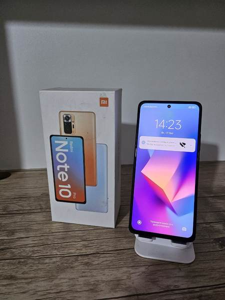 Redmi note 10 pro