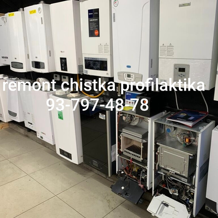 Dvuxkonturniy katyol remont
