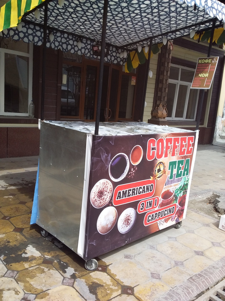 Gazvoda yoki kokteyl yoki marojna uchun tayyor biznes