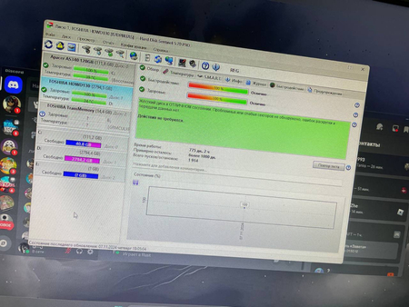 Жесткий диск Toshiba 3TB