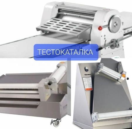Тестокаталка хамир ёядиган апаратлар testo raskatka