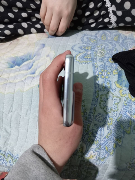 Samsung S21 ultra 5G