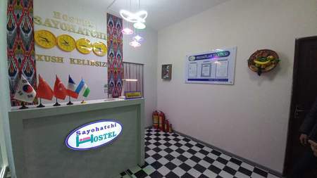 Hostel 