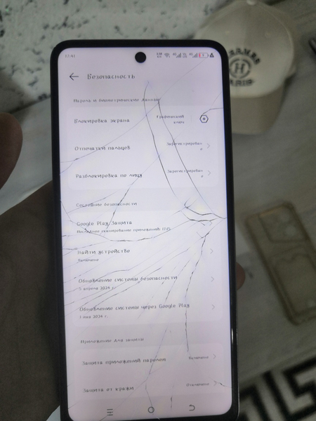 Tecno pova 5 5g.