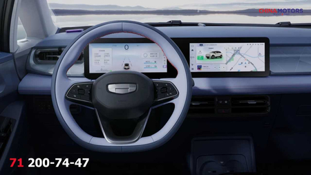Geely Geometry E 2023