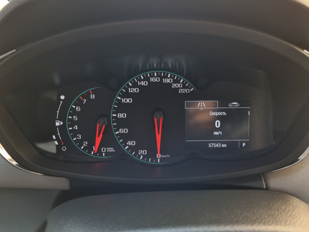 Tracker 1 Premier 2019