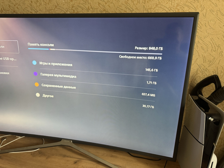 PlayStation 5 Blu-Ray slim, 1TB с дисководом PS
