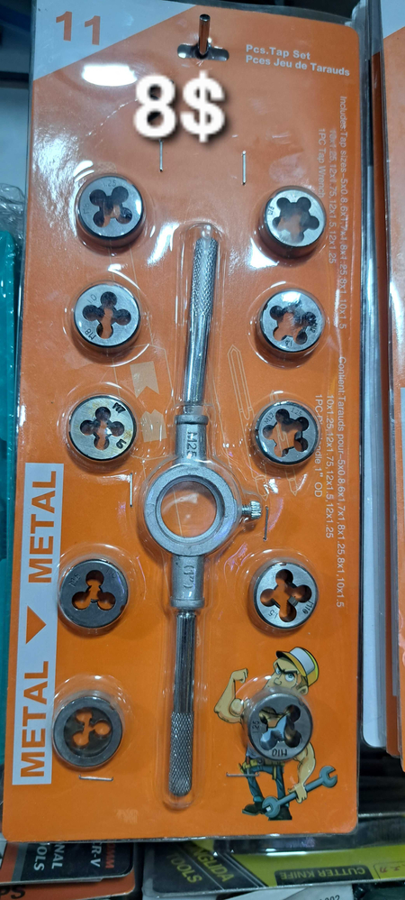 Metchik nabor sotiladi