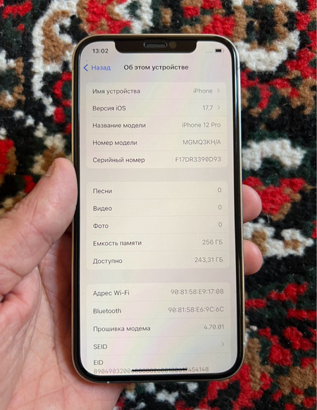 Iphone 12 pro 85%