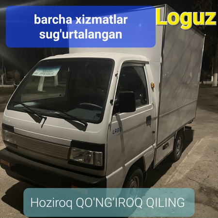 Kichik yuklarni manzilgacha yetkazib berish Hoziroq qo’ng’iroq qiling