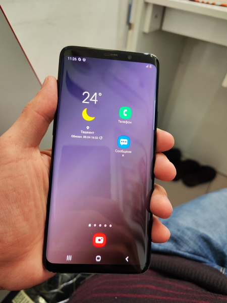 Samsung S9. Plus