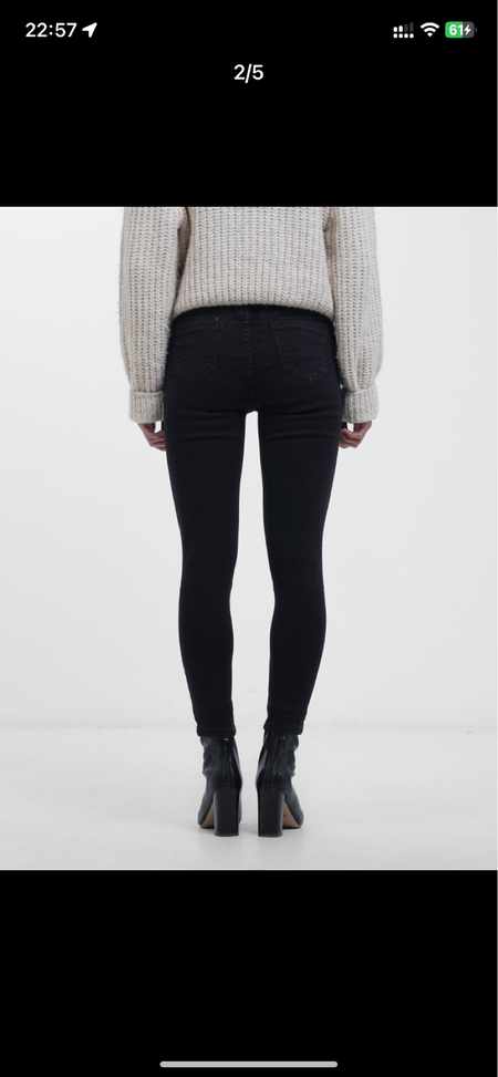 Джинсы skinny LC Waikiki