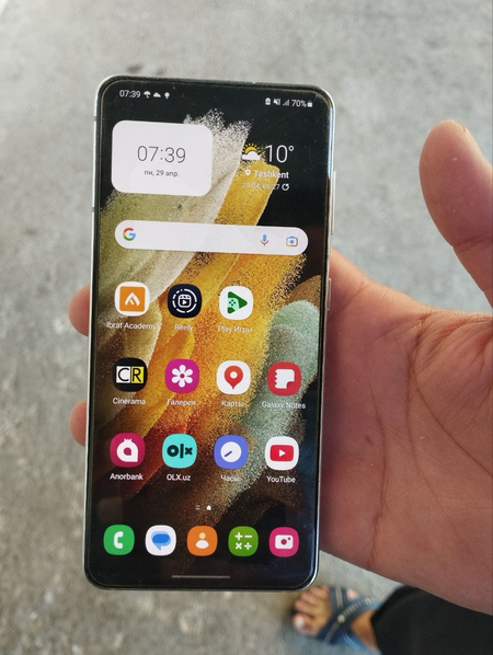 Samsung galaxy s21 5g