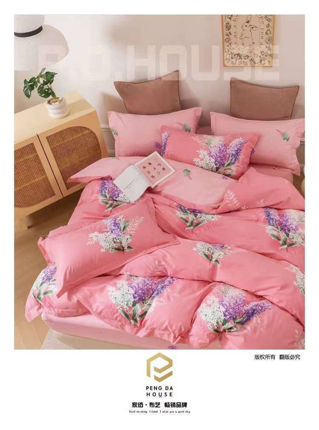 Продается постельное белье