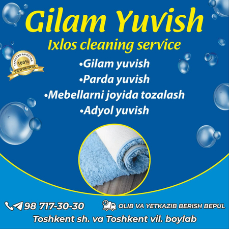 Gilam yuvish korxonasi