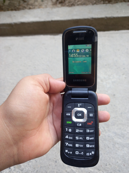 Samsung gusto  3