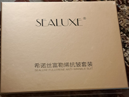 Омоложивающий набор Sealuxe