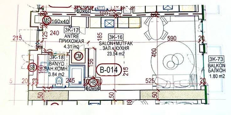 Продается квартира в ЖК Nest One 1/3/23 34м2