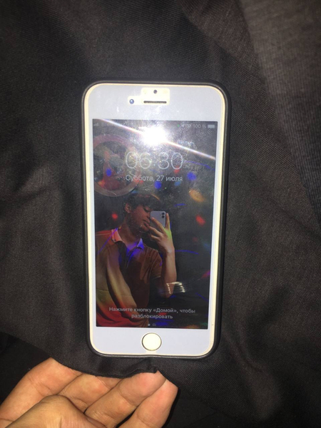 Iphone 6s Gold ideal