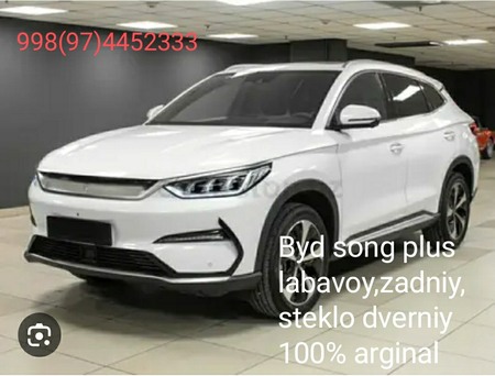 Avtosteklo dlya vso marok Byd