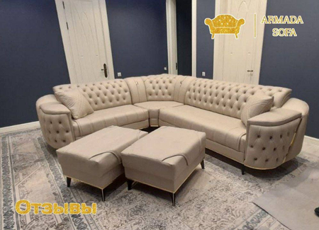 Chestor yumshoq mebel divan ugalok Armada
